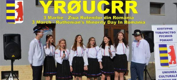 Indicativul de radioamator YRØUCRR